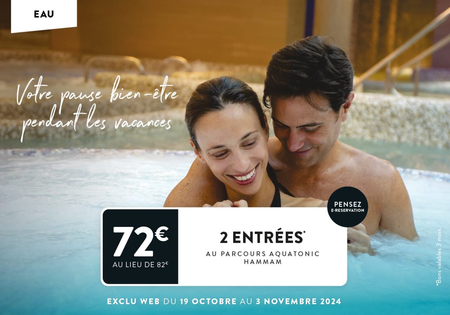 Salle de sport, espace aquatique & Spa : Aquatonic Paris Val d'Europe