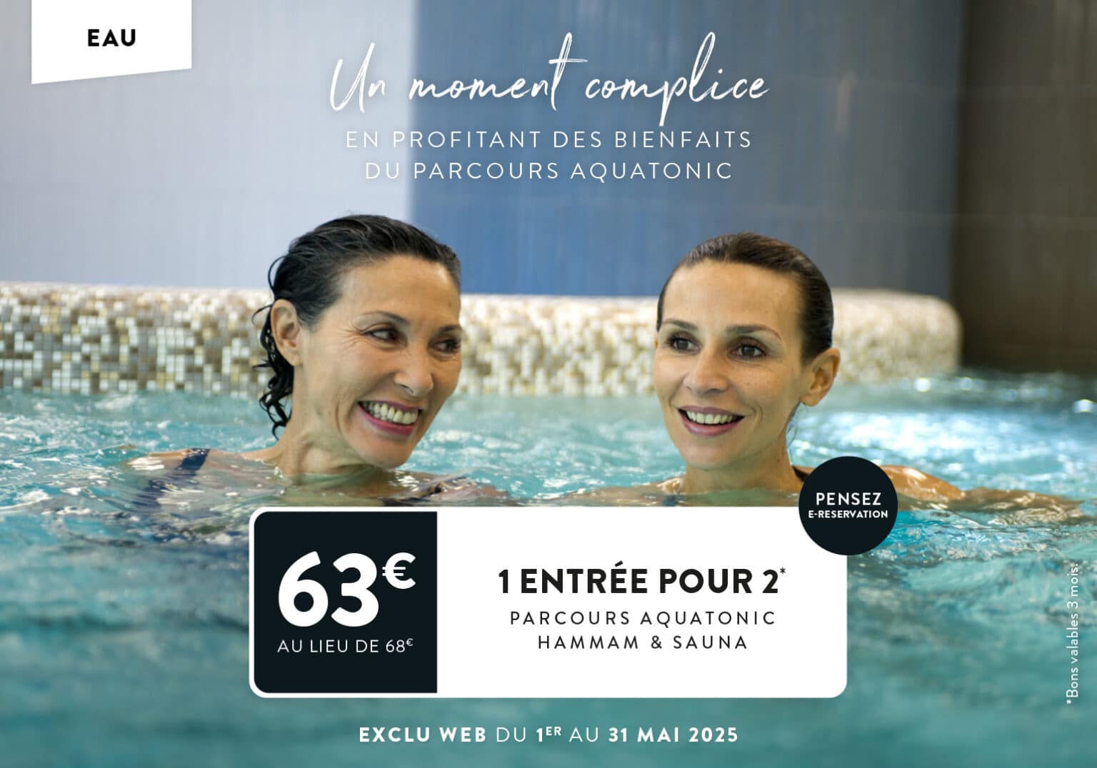 Parcours Aquatonic - Piscine à jets - Aquatonic Rennes